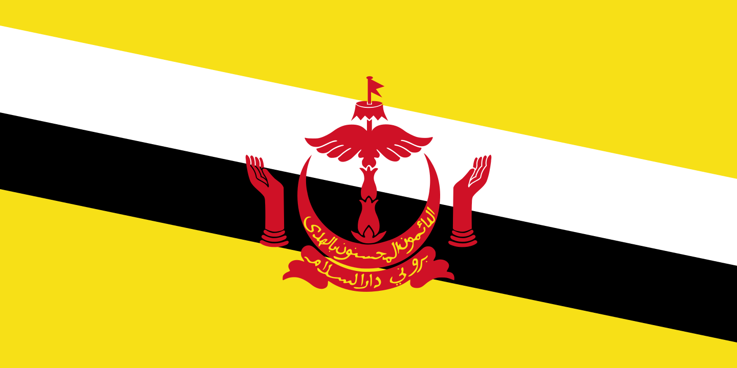 Brunei Map 2026 – Satellite View, GPS Coordinates (Lat/Long), Land Area ...