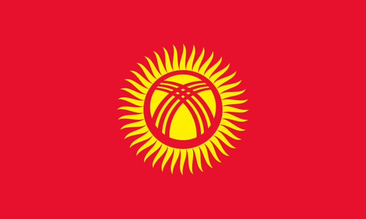 Issyk-Kul State Symbols – Official Regional Flag, Emblem, Flora & Fauna ...