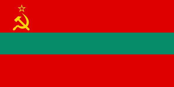 Transnistria – Country Profile: Population, Area, Currency, Capital ...