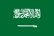 Kuwait – Country Profile: Population, Area, Currency, Capital & Key ...